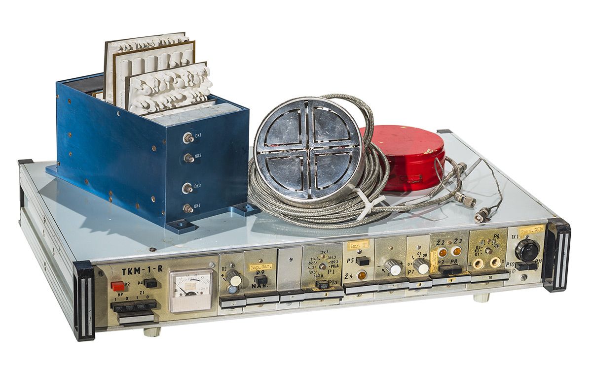 Magion | The First Czechoslovak/Czech spacecraft